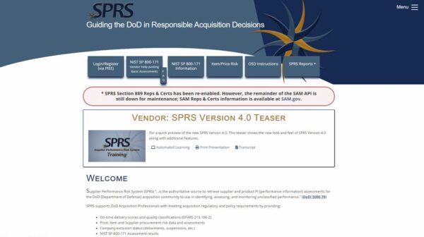 DD2345 Military Critical Technical Data Agreement and CMMC